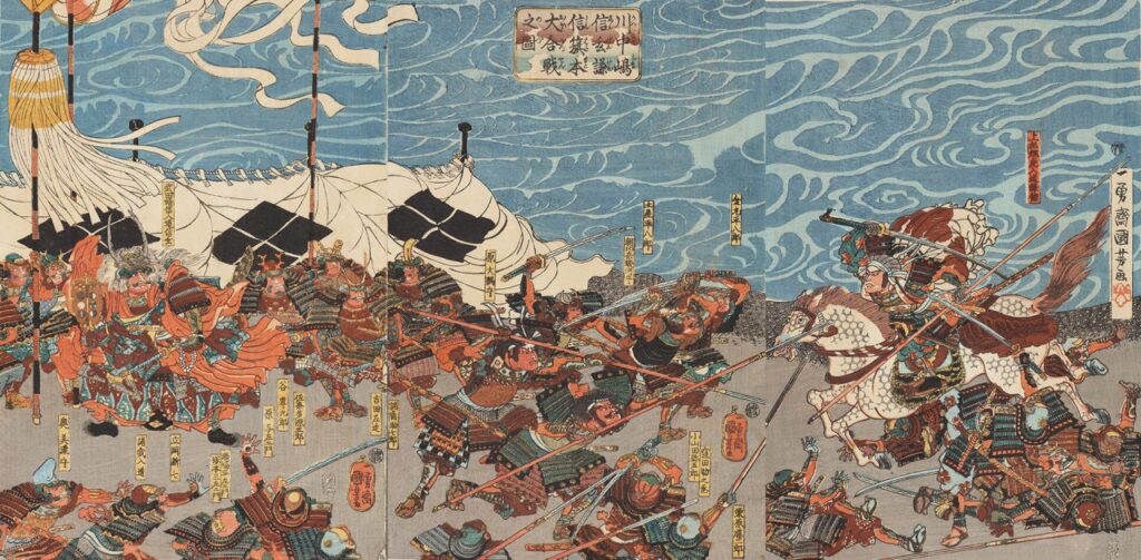 Miyamoto Musashi: The Legendary Samurai and His Philosophy