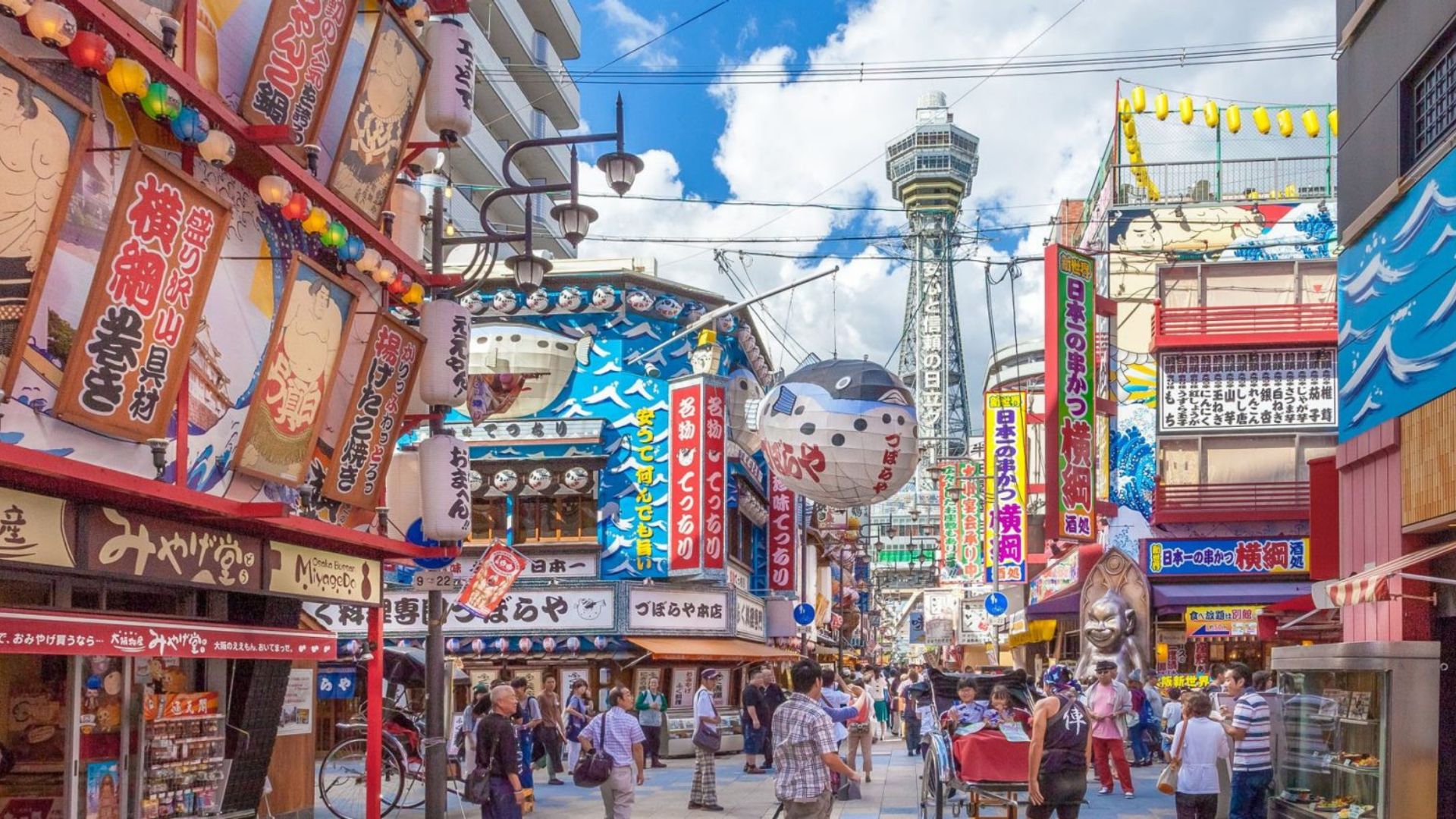 The Best Places to Visit in Osaka for Food and Fun